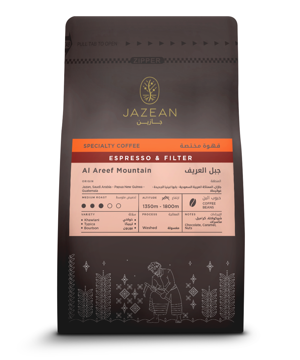 COFFEE BEAN JAZEAN AL AREEF MOUNTAIN 250G