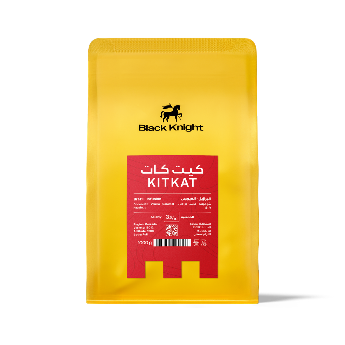 COFFEE BEAN BLACK KNIGHT KITKAT 1KG