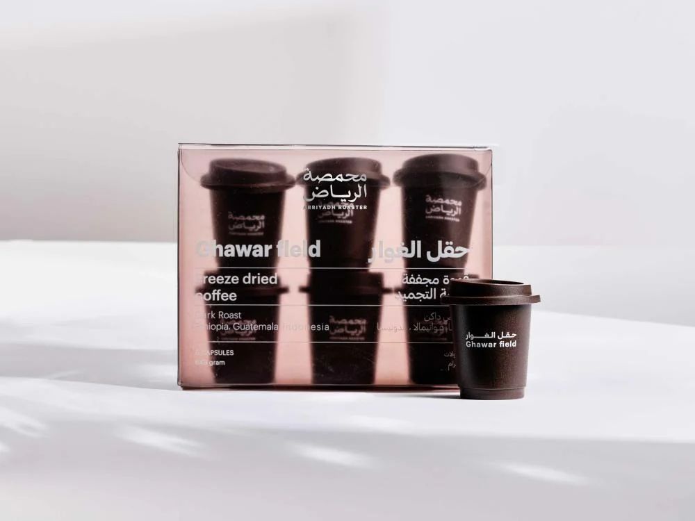 COFFEE BEAN RIYADH INSTANT CAPSULE GHAWAR FIELD 6X3G