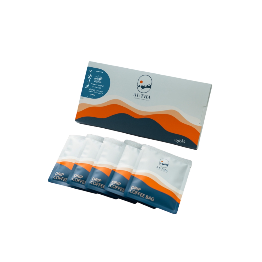 COFFEE BEAN BOX AUTHA MOGIANA 5pcs