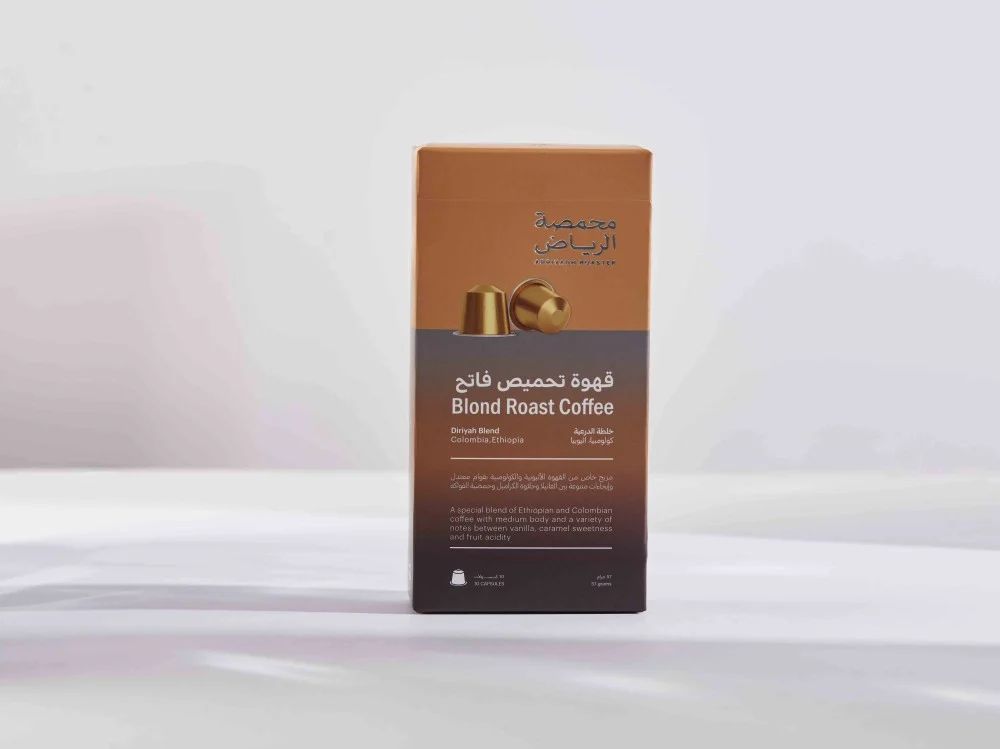 COFFEE BEAN CAPSULE RIYADH DIRIYAH BLEND 10x57g